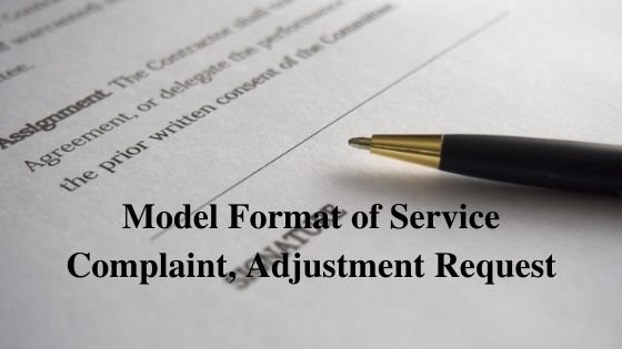 Model Format of Service Complaint Adjustment Request | Legal Shots