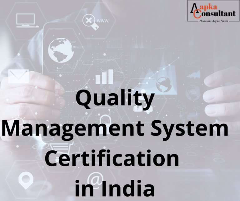 Quality Management System Certification in India | Legal Shots