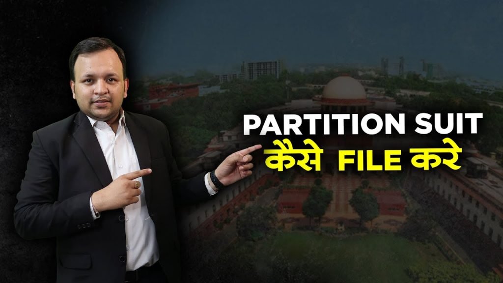 How to file Partition Suit in India | Legal Shots