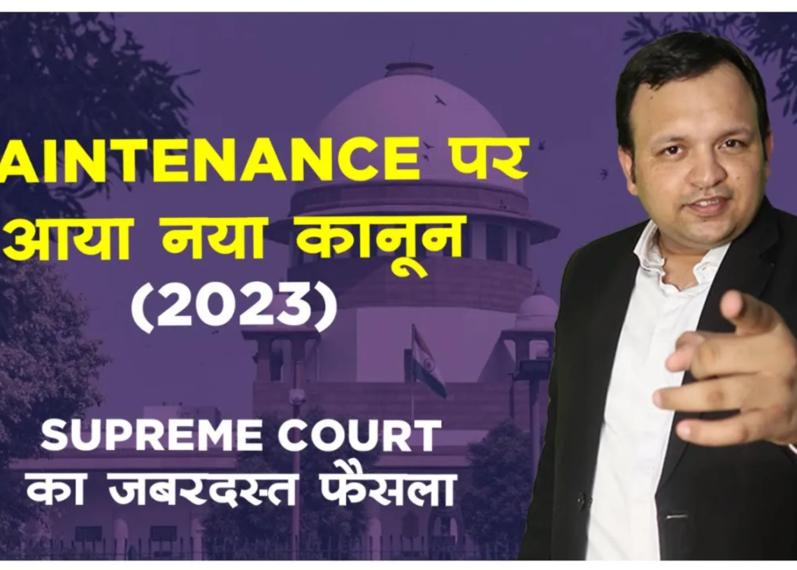 Conditional Bail Orders: Analyzing High Court and Supreme Court Interventions in India | Legal Shots